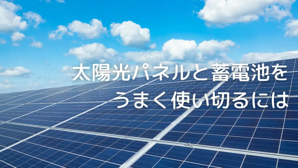 ymfmでのYM2608の再現性を確認する | Hirolog