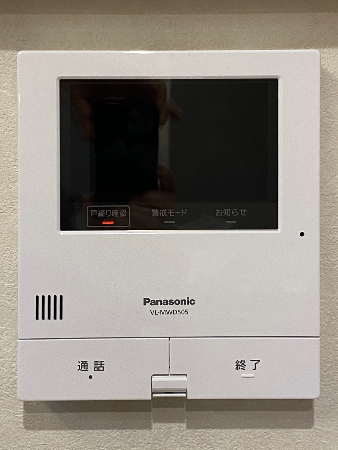 玄関リモコンキー（YKK AP製）についてわかったこと | Hirolog