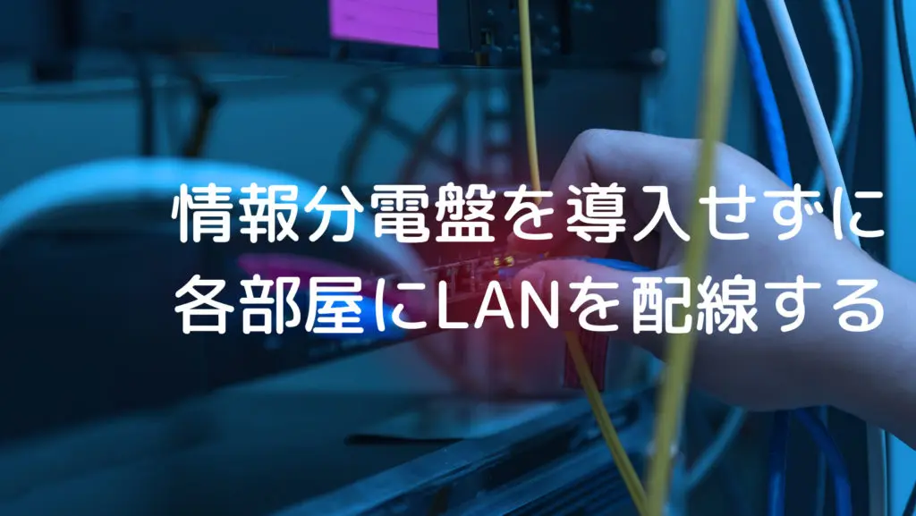 ymfmでのYM2608の再現性を確認する | Hirolog