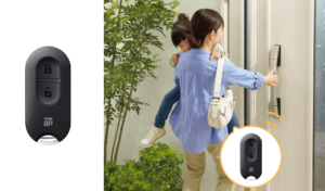 玄関リモコンキー（YKK AP製）についてわかったこと | Hirolog